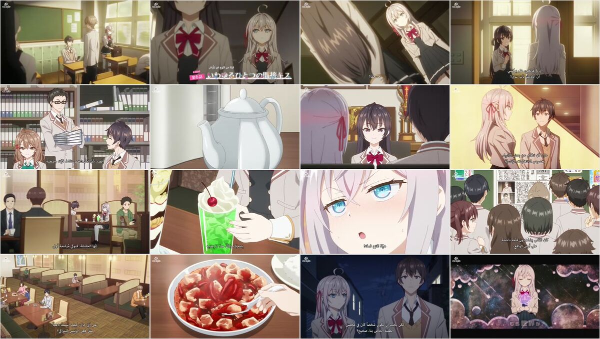 [ZIMABADK] TBRGDDTNAS-EP06 [480p]