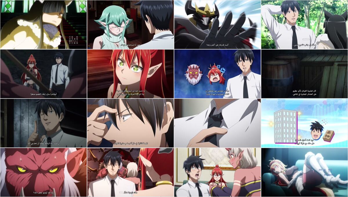 Salaryman ga Isekai ni Ittara Shitennou ni Natta Hanashi - 02 (1