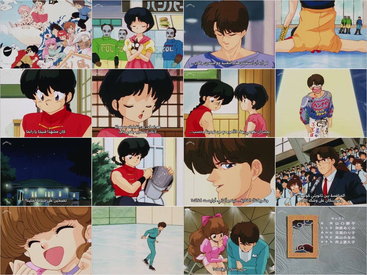 Ranma½-015 FHD