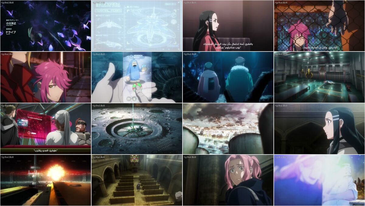 Moonrise E05 EgyDead CoM