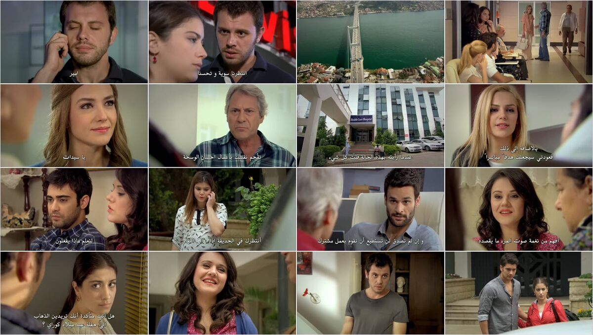 Asmitha Fri7a EP61 Eshq Web-Dl