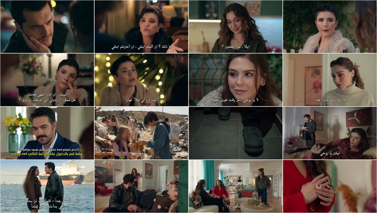 Leyla 08 CiNEMATY [source]