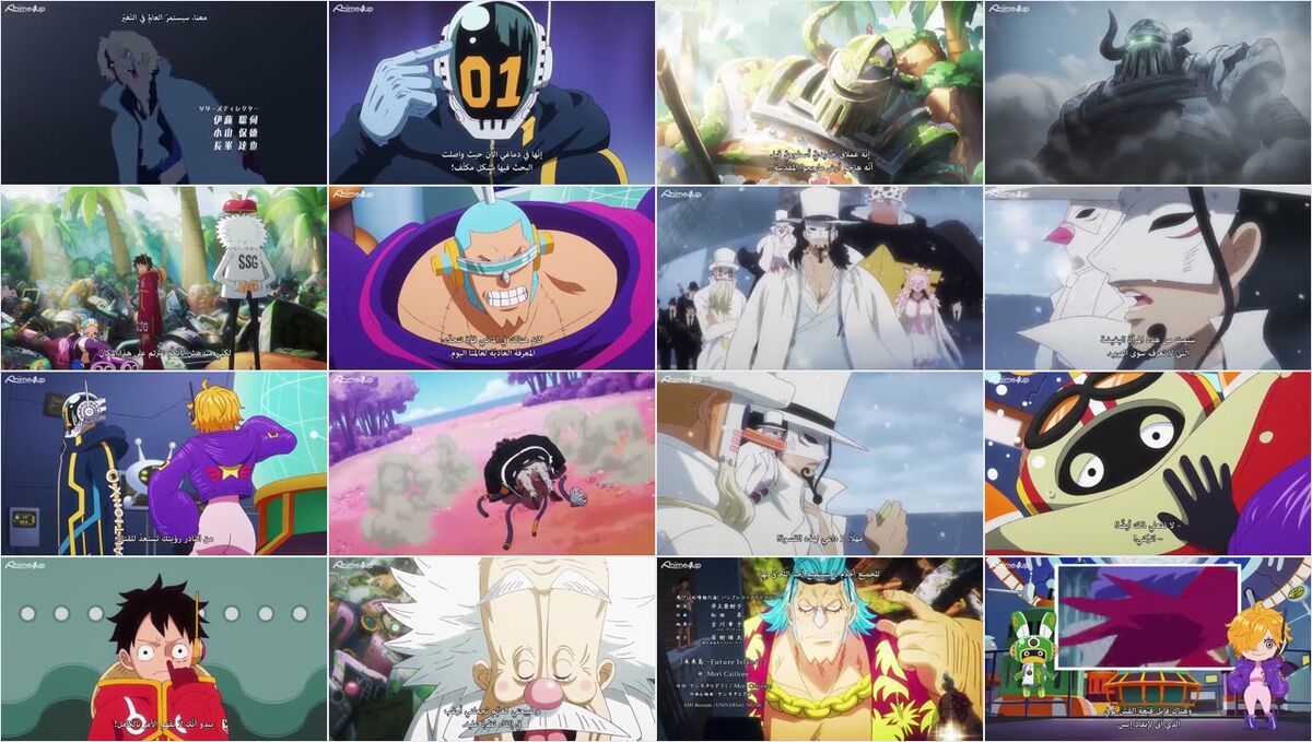  OP EP 1098 FHD [360p]