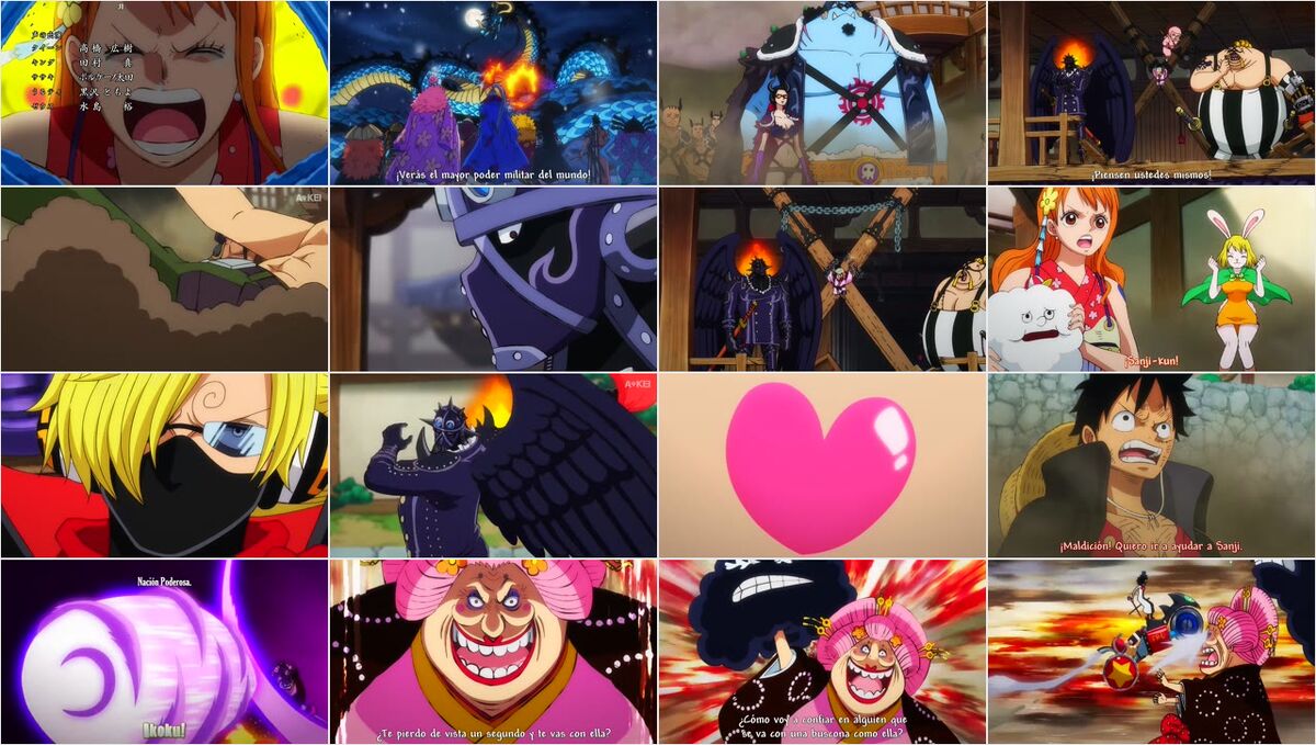 ONI0998EPECE
