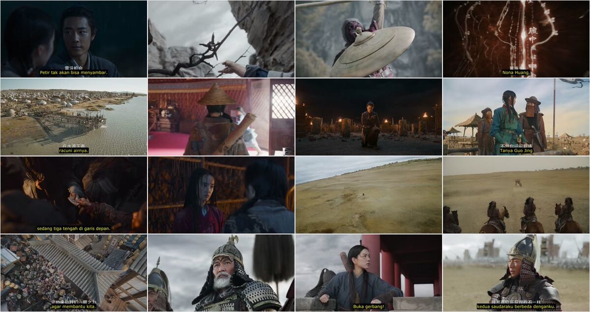 D21 FUN-Legends of the Condor Heroes: The Gallants (2025)-1080p