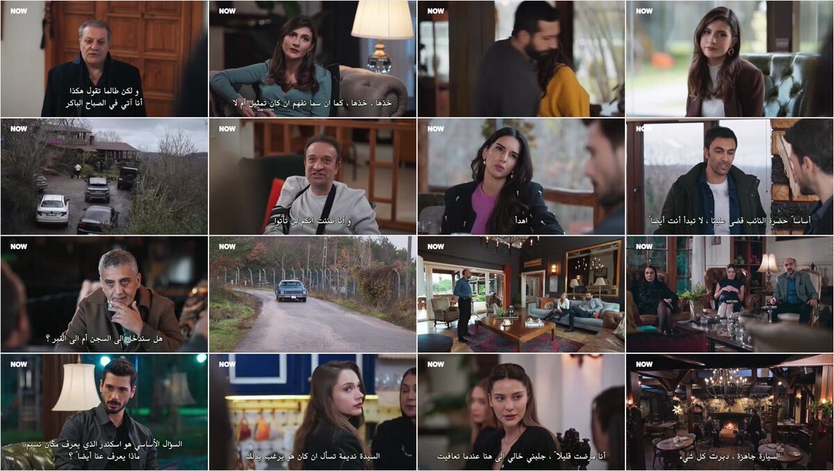 Hudutsuz Sevda S02 E46