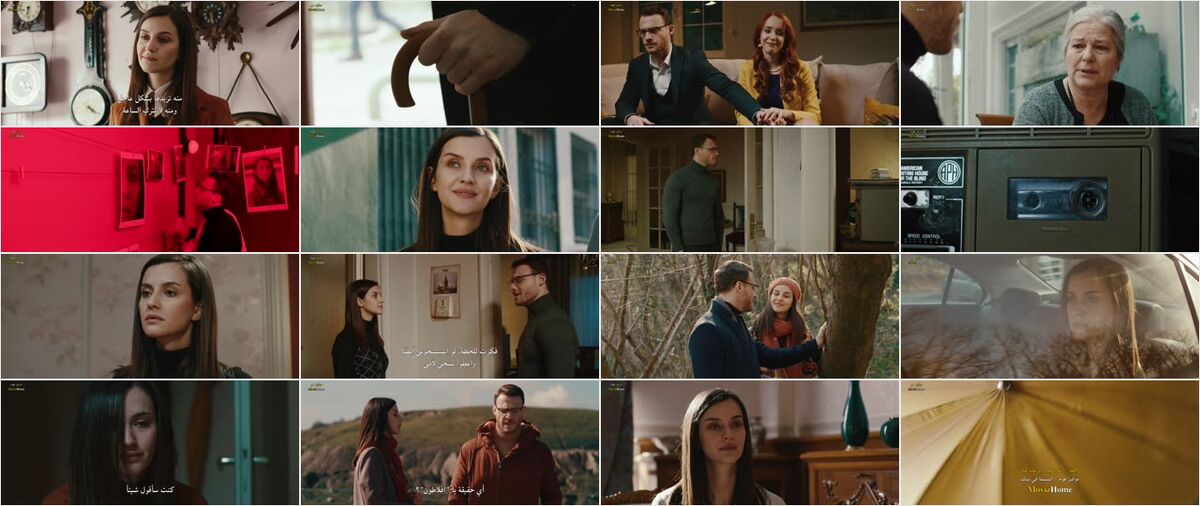 Eflatun 2022 1080p MovizHome