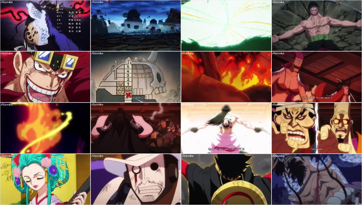  OP EP 1063 FHD [480p]