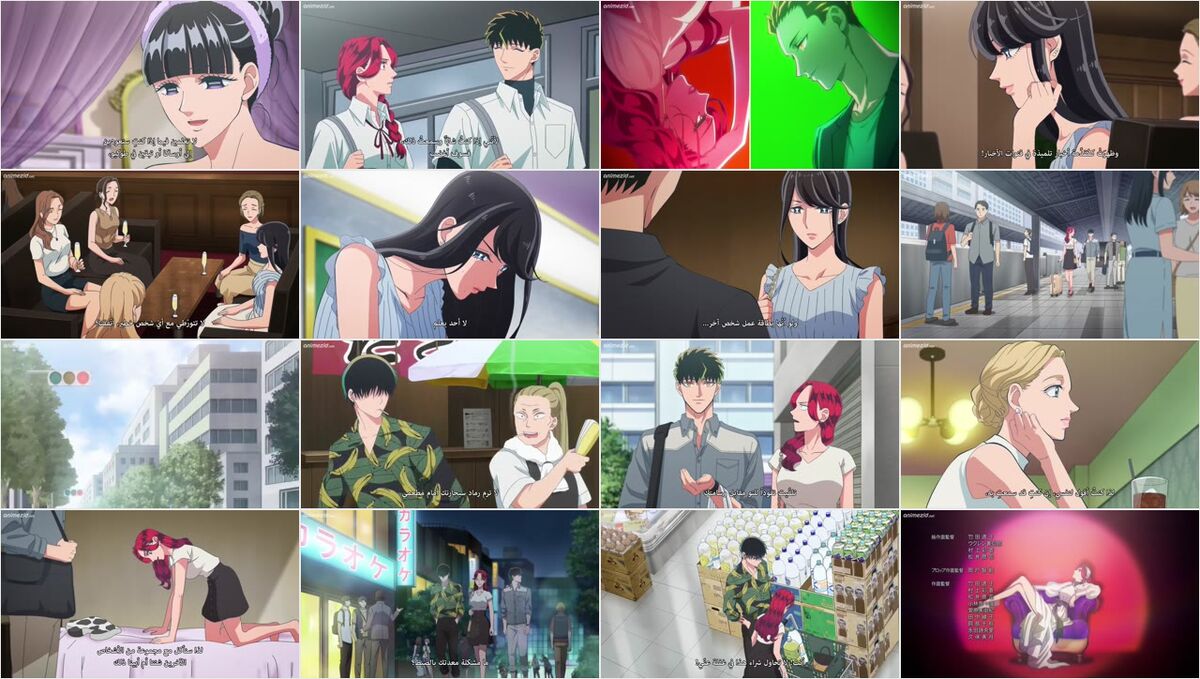  Raise wa Tanin ga Ii - 06  [360p]