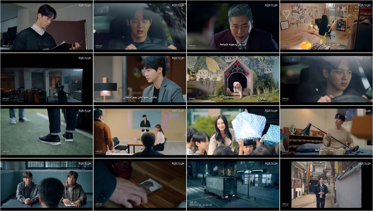 My Man Is Cupid 12 [480p]
