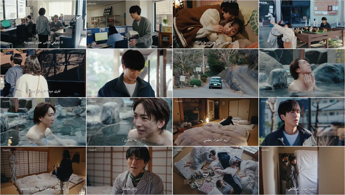 3 nin Fuufu EP03 1080p
