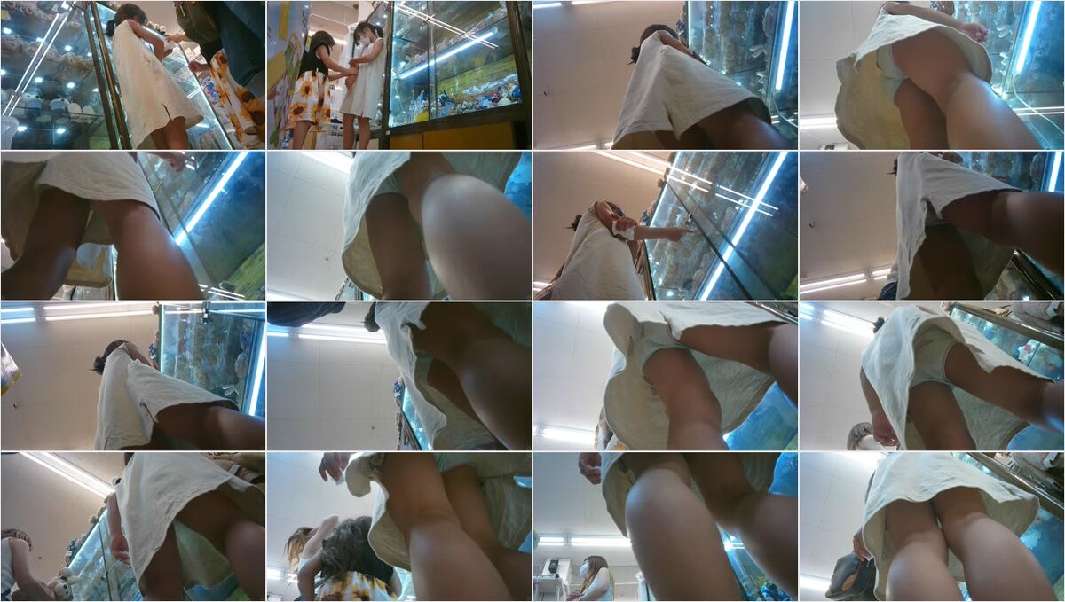ã­ãªsãã­ã¼ã¢ã³ã°ã«ã»ãã³ãã© ãUpskirting Girls 