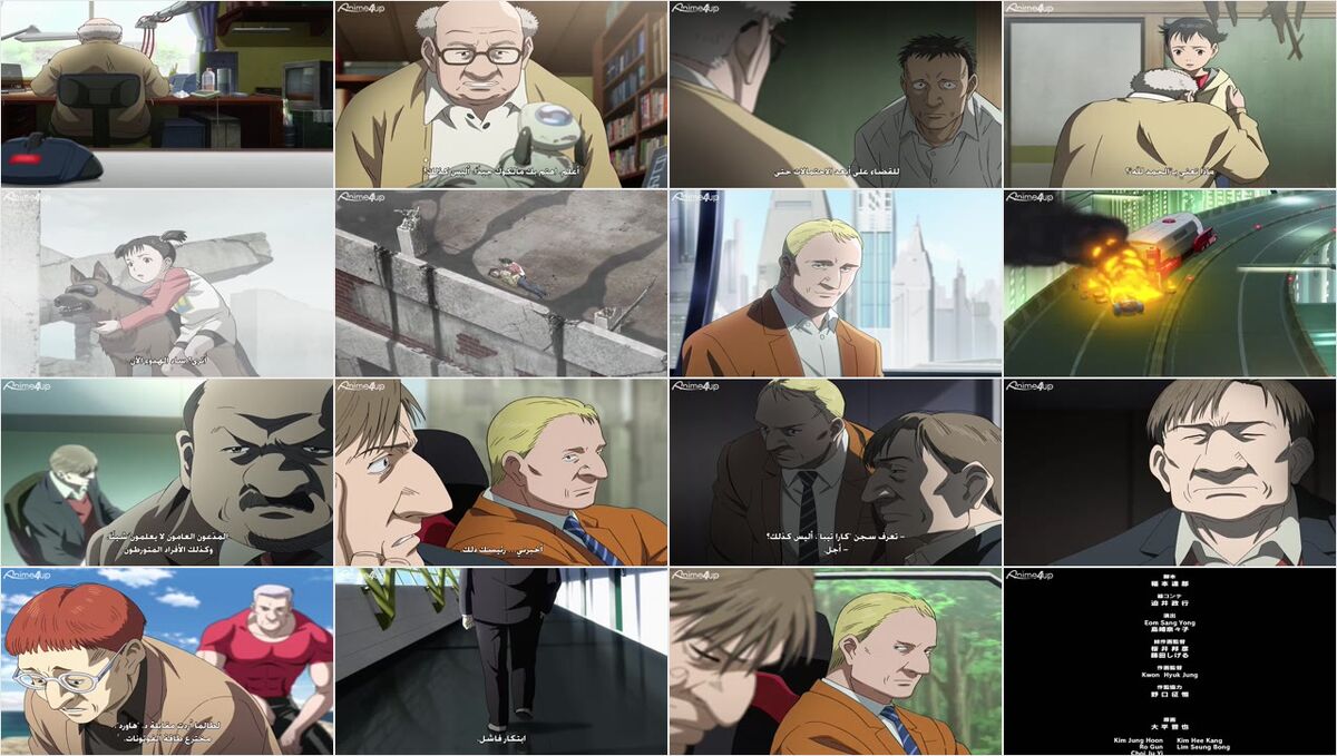  PL EP 04 FHD [480p]