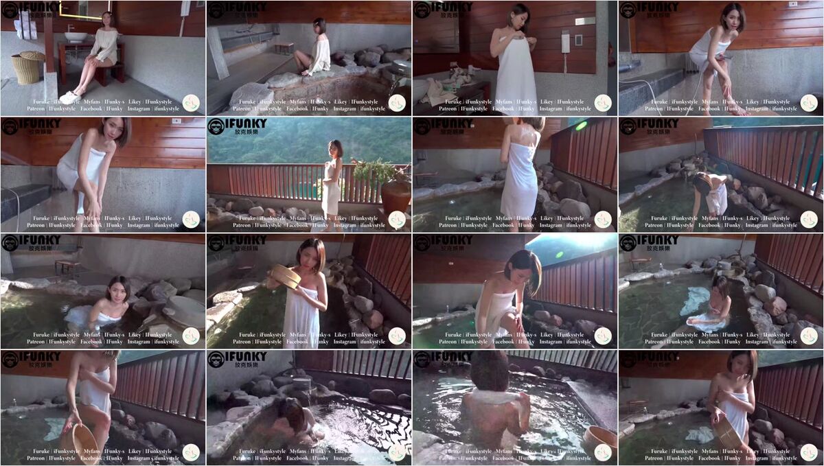 Misty 沐沐 IFH0092 台灣溫泉女子 湯女♨️ 온천 여�