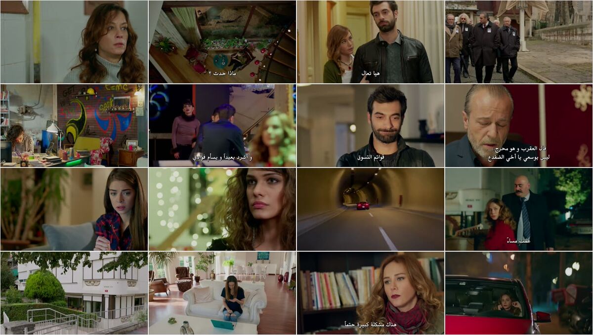 Poyraz Karayel S02-E14