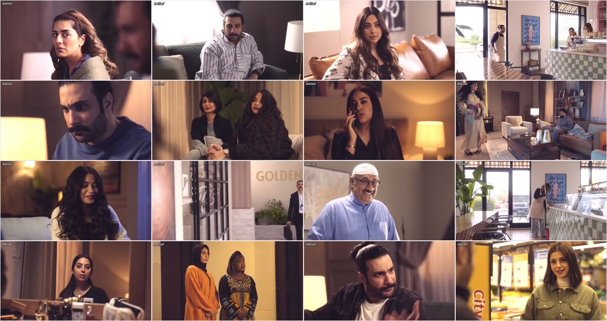 [arabseed] Lil Ma3arees Faqat S1 EP8 720p