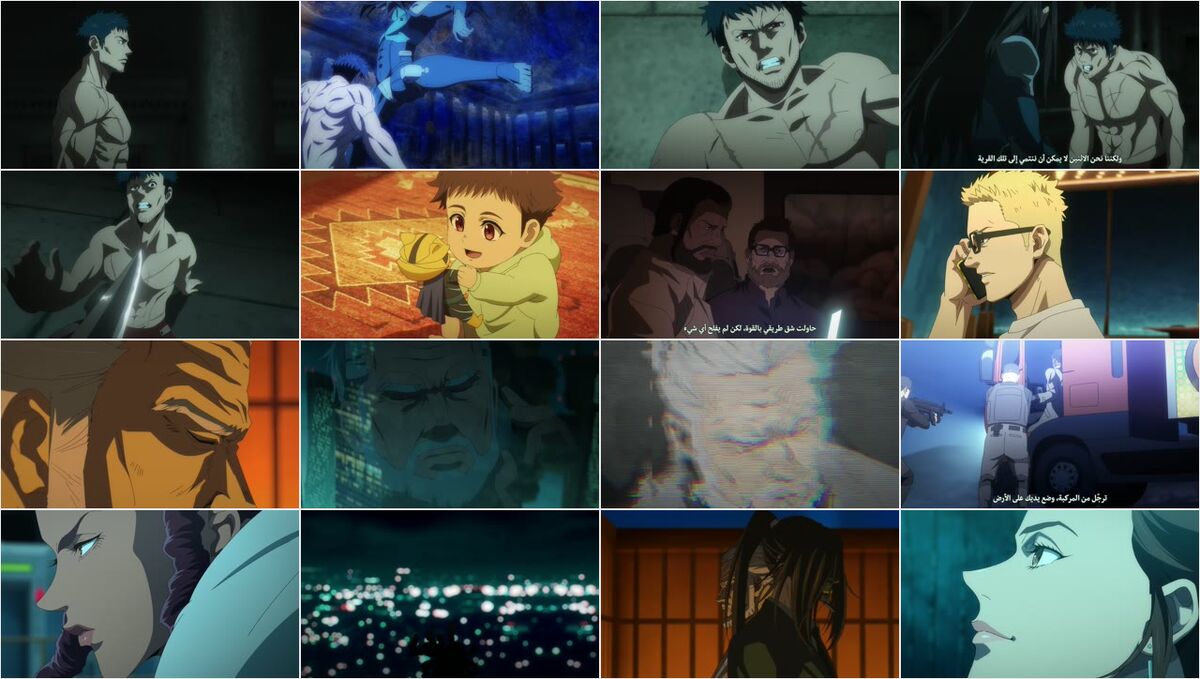 Ninja Kamui - 11  CiNEMATY [1080p (source)]