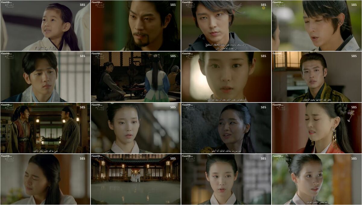 Moon Lovers Scarlet Heart Ryeo E15