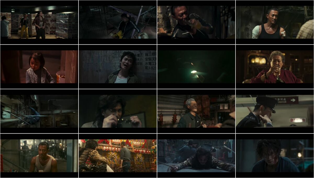 www 1TamilBlasters red - Twilight of the Warriors Walled In (202