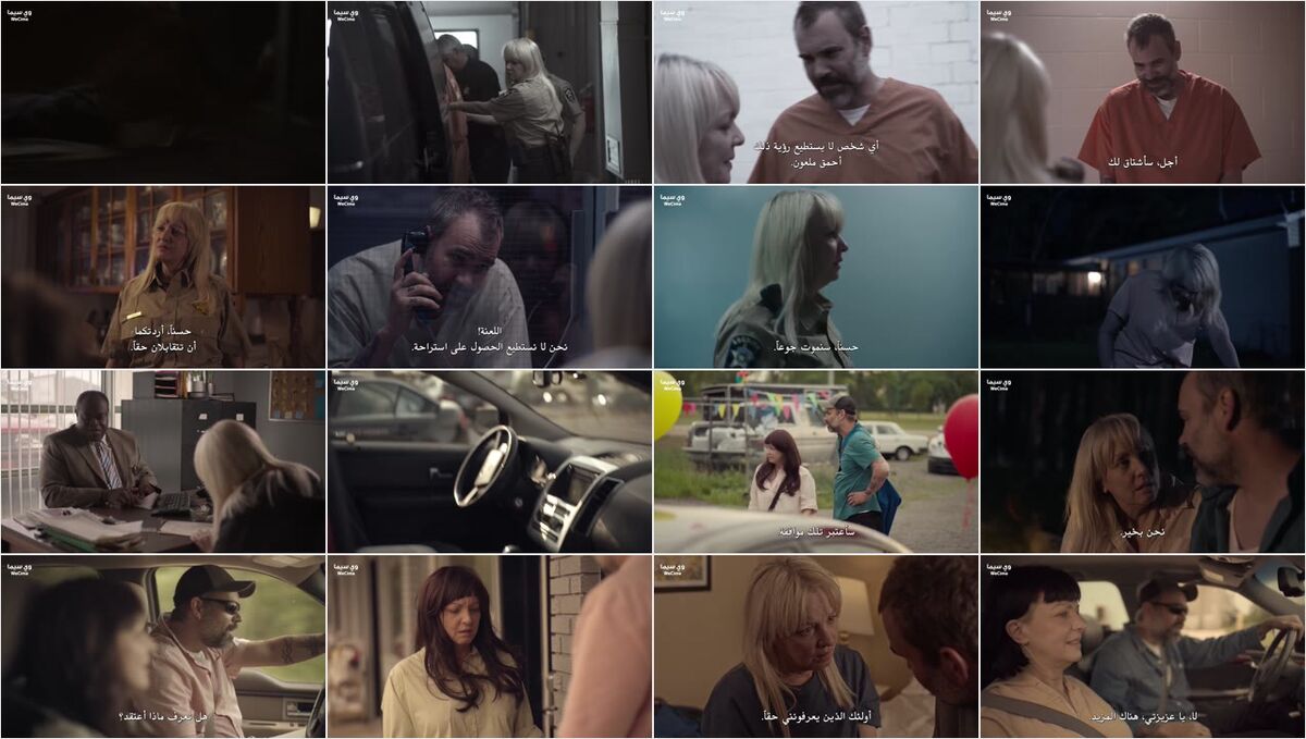 Bad Romance The Vicky White Story 2023 720p WEB-DL Wecima tube