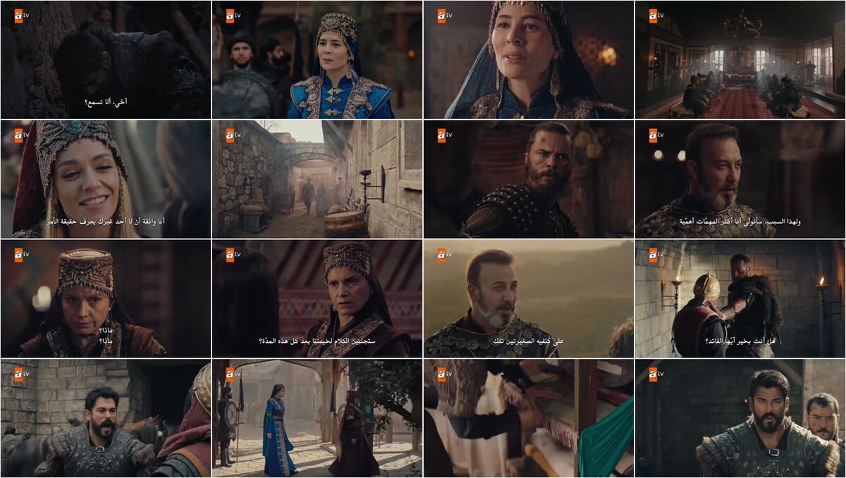 The Ottoman S04-E104