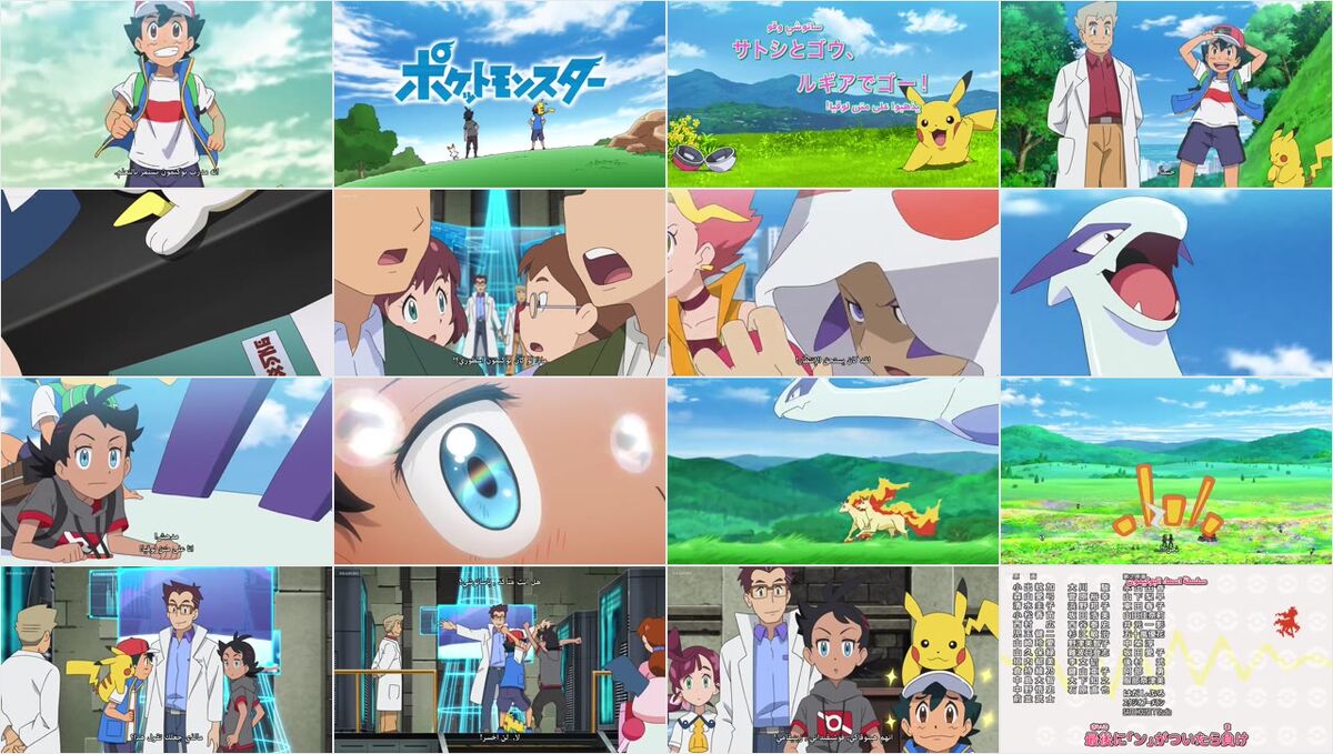 [ZIMABADK] P2019 EP 02 [480p]