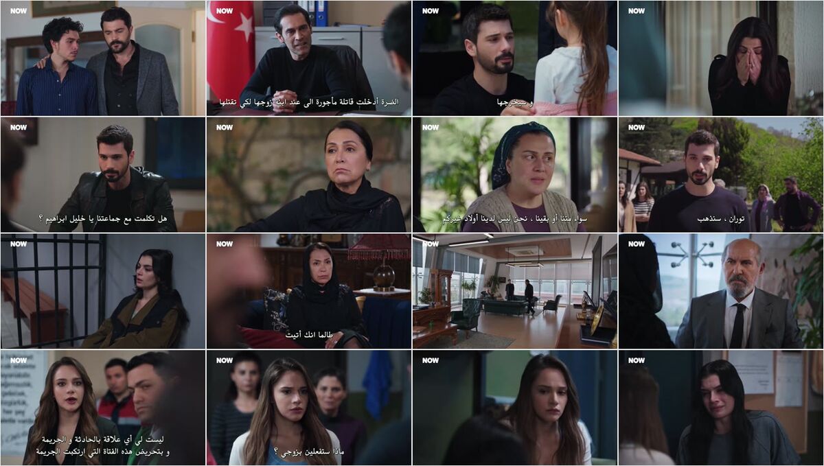 Hudutsuz Sevda S01 E28