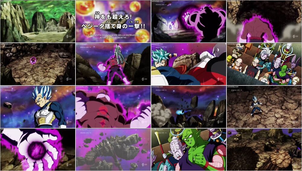 Dragon Ball Super - 126 - La sconfitta di un Signore della distr