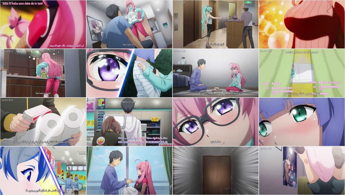 NEET Kunoichi to Nazeka Dousei Hajimemashita E03 EgyDead CoM
