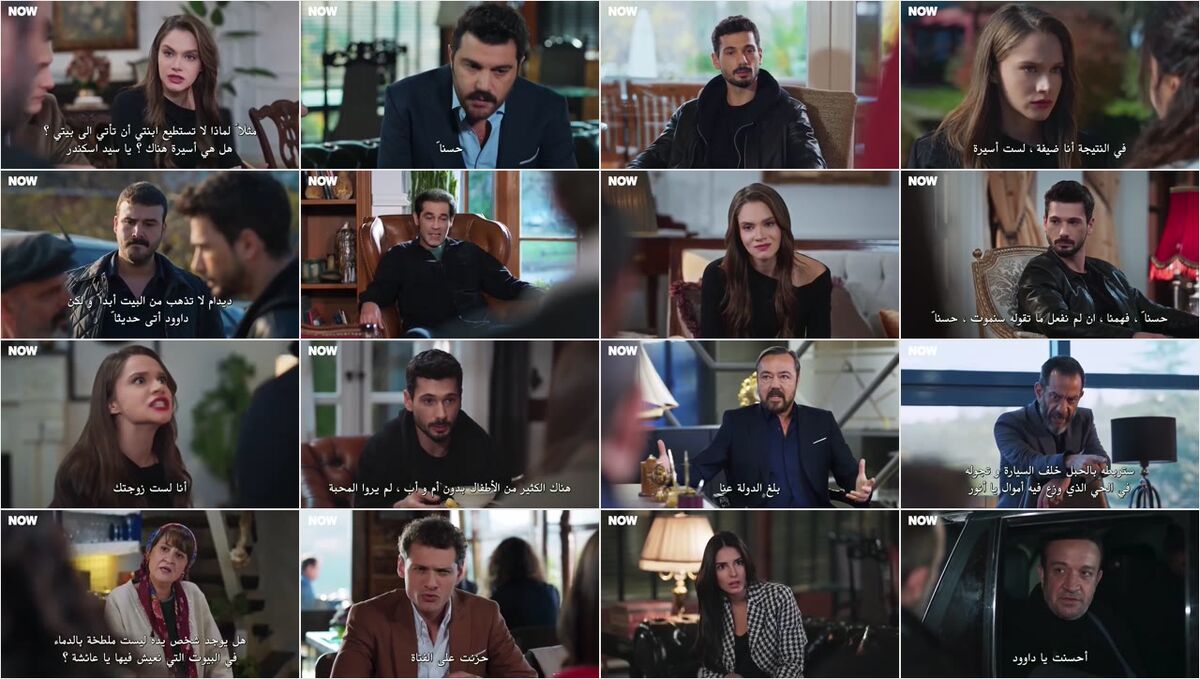 Hudutsuz Sevda S02 E44