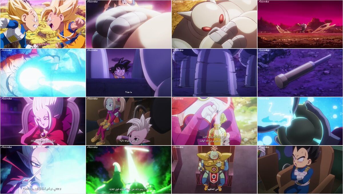 Dragon Ball Daima 8 [source]