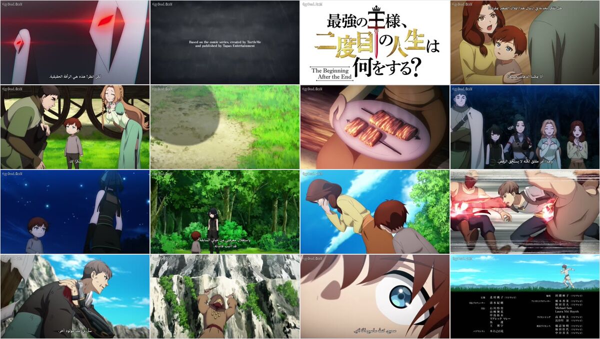 The Beginning After the End E02 EgyDead CoM
