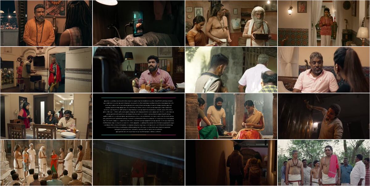 Aindham Vedham S01 720p HEVC WEB-DL AAC2 0 H 265 ESub-SkymoviesH