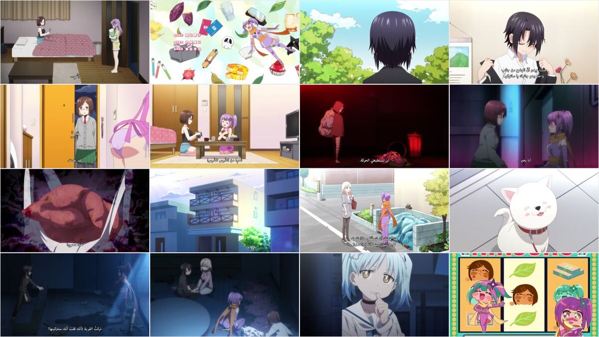 Ninja to Koroshiya no Futarigurashi - 04 