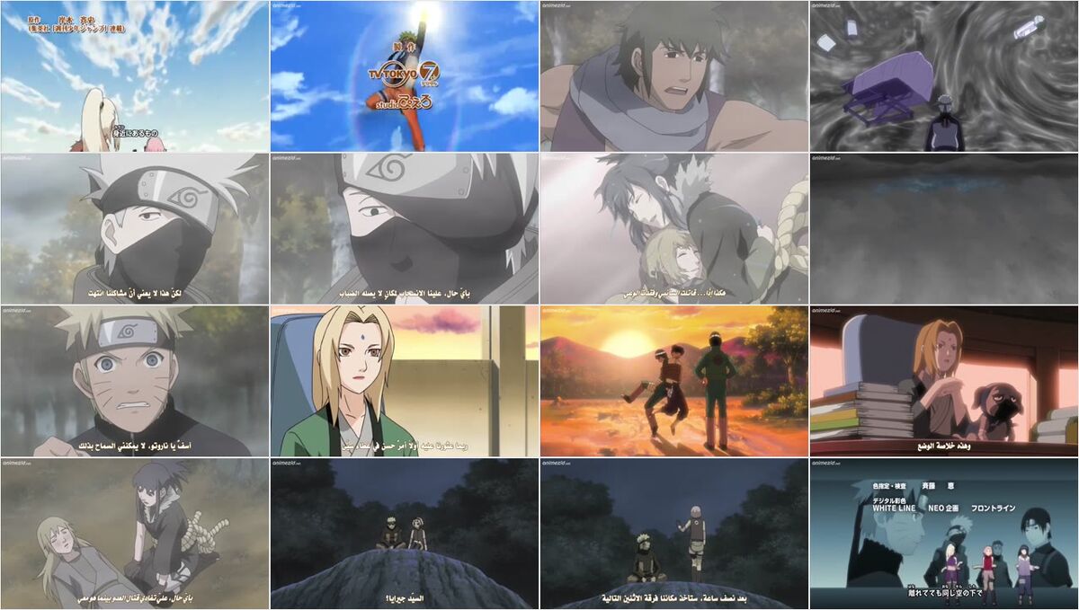  Naruto Shippuden - 100  [360p]