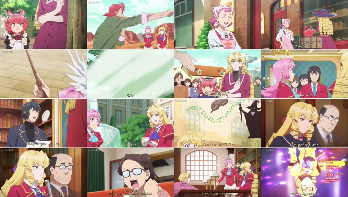 Akuyaku Reijou Tensei Ojisan E10 EgyDead CoM