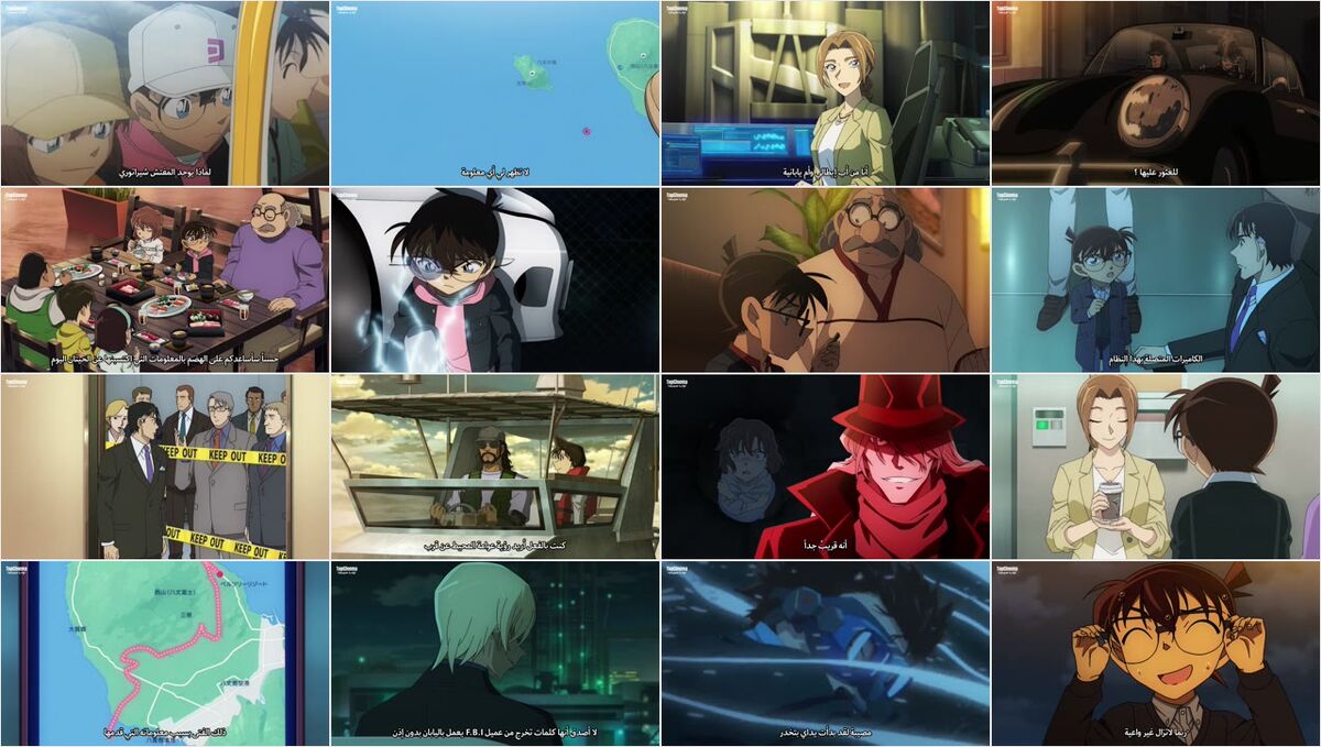 [TopCinema] Detective Conan Movie 26 Black Iron Submarine 2023 1
