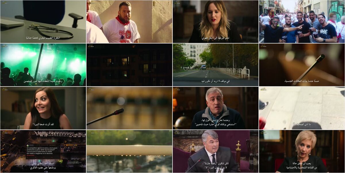 You Are Not Alone Fighting the Wolf Pack 2024 1080p MovizHome