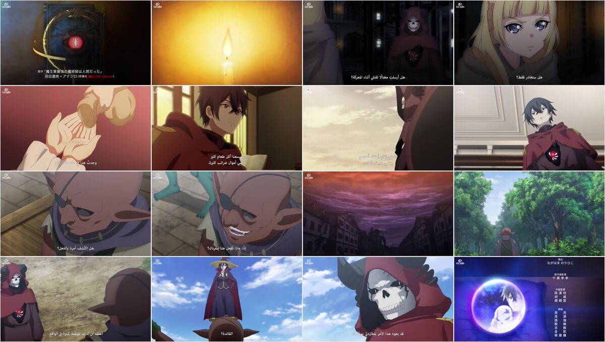 [ZIMABADK] TSMITDLAWAH-EP03 [480p]