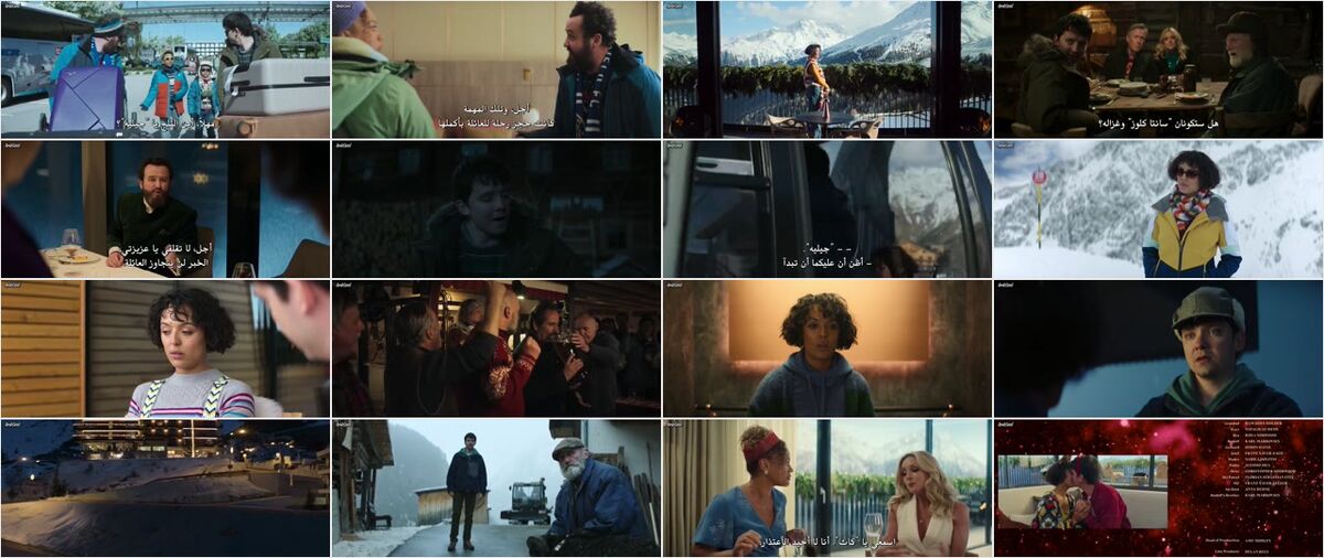 Your Christmas or Mine 2 2023 [480p]
