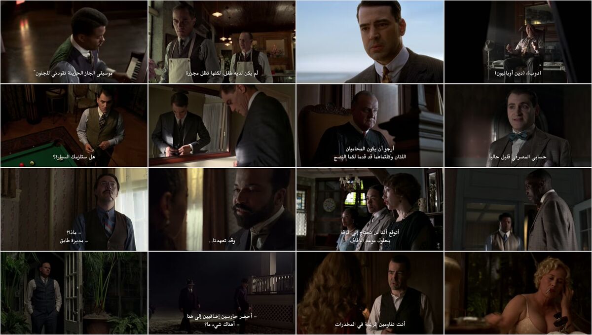Boardwalk Empire S04 E09