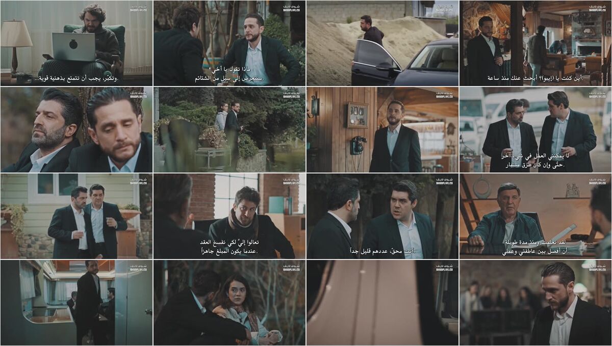 Yardimci Oyuncu S01-E10
