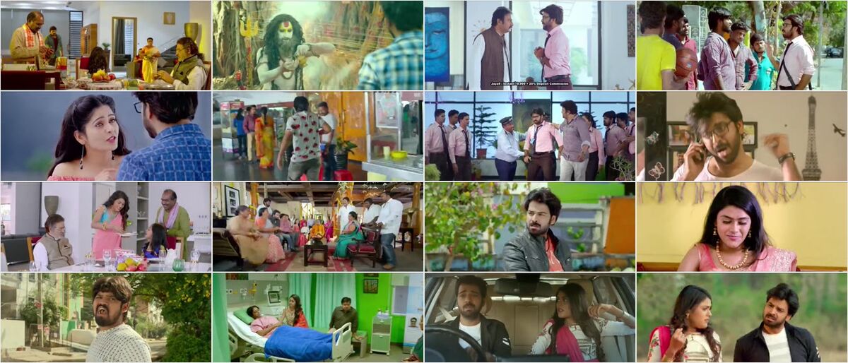CineMamu Com - Ho Gaya Total Siyapaa-Odvut Ovishap (2025) Bengal