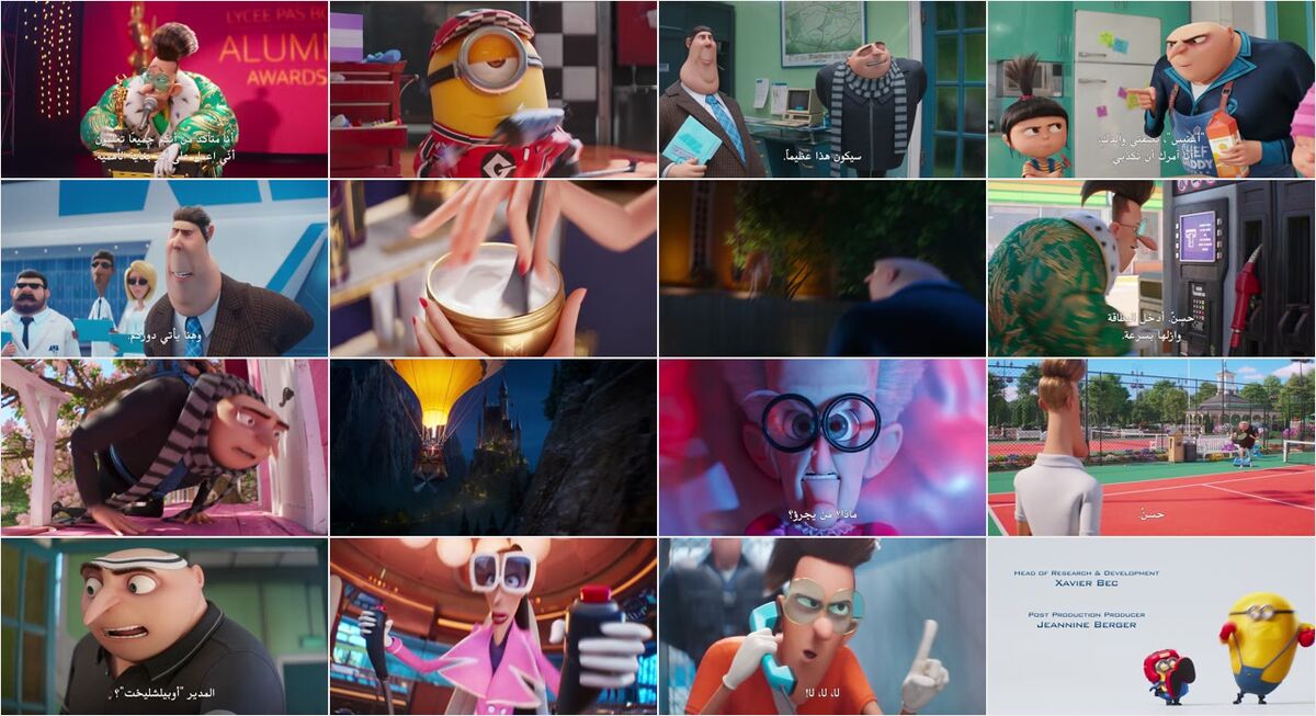 ÙÙÙÙ Despicable Me 4 2024 ÙØªØ±Ø¬Ù Ø§ÙÙ ÙØ§ÙÙ - ØªÙï¿½
