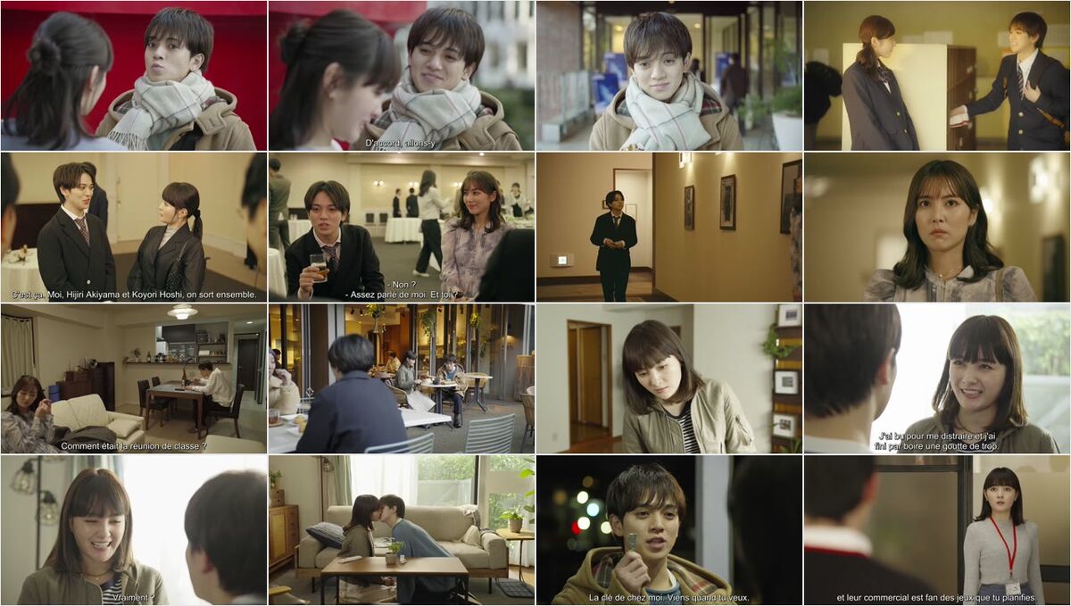 Changes of Heart - Changes of Heart - 02 VOSTFR - 02