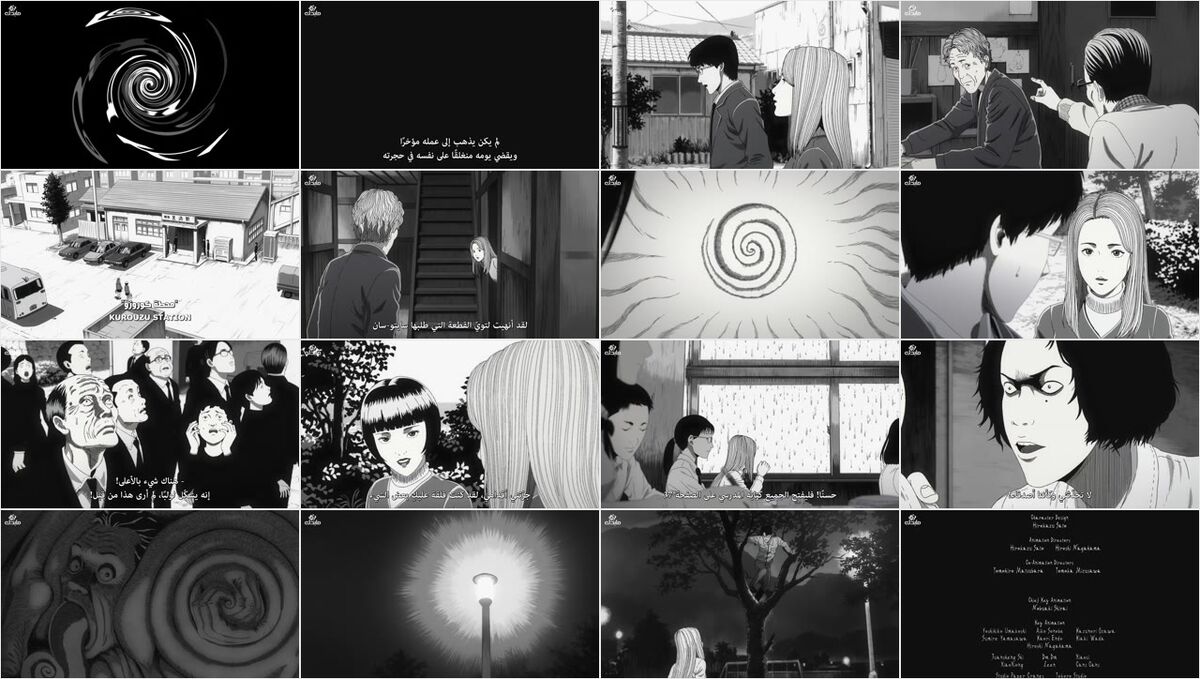 [ZIMABADK] Uzumaki-EP01 [source]