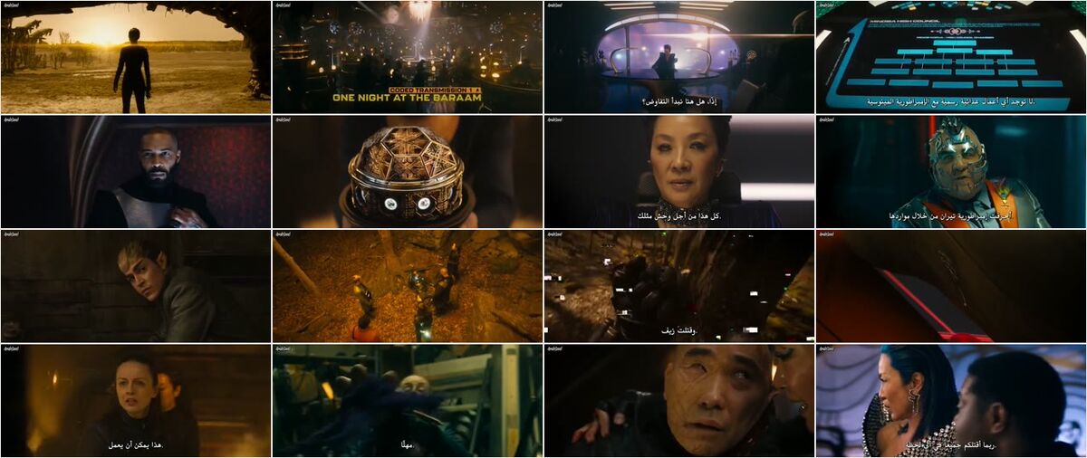 Star Trek Section 31 [360p]