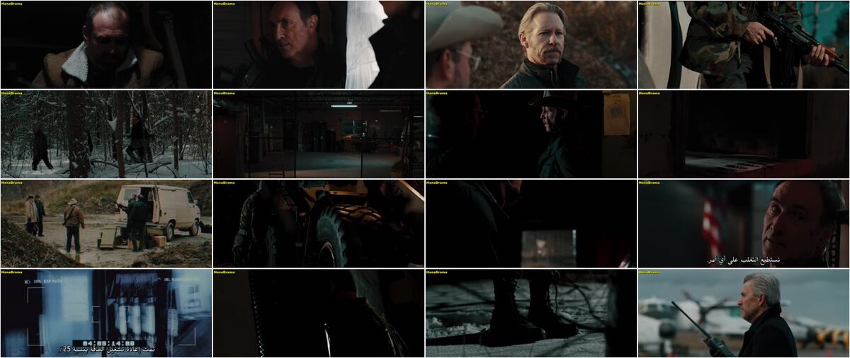 Armed 2025 1080p