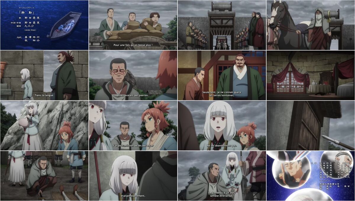 Teogonia - 05 VOSTFR HD