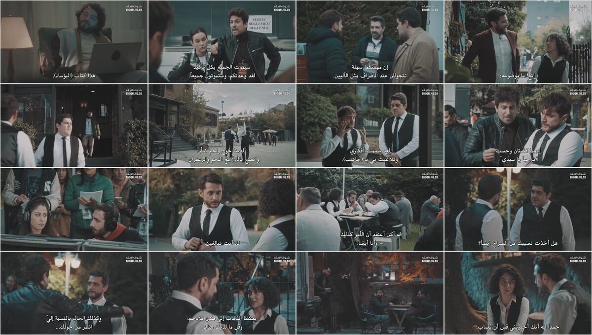Yardimci Oyuncu S01-E05